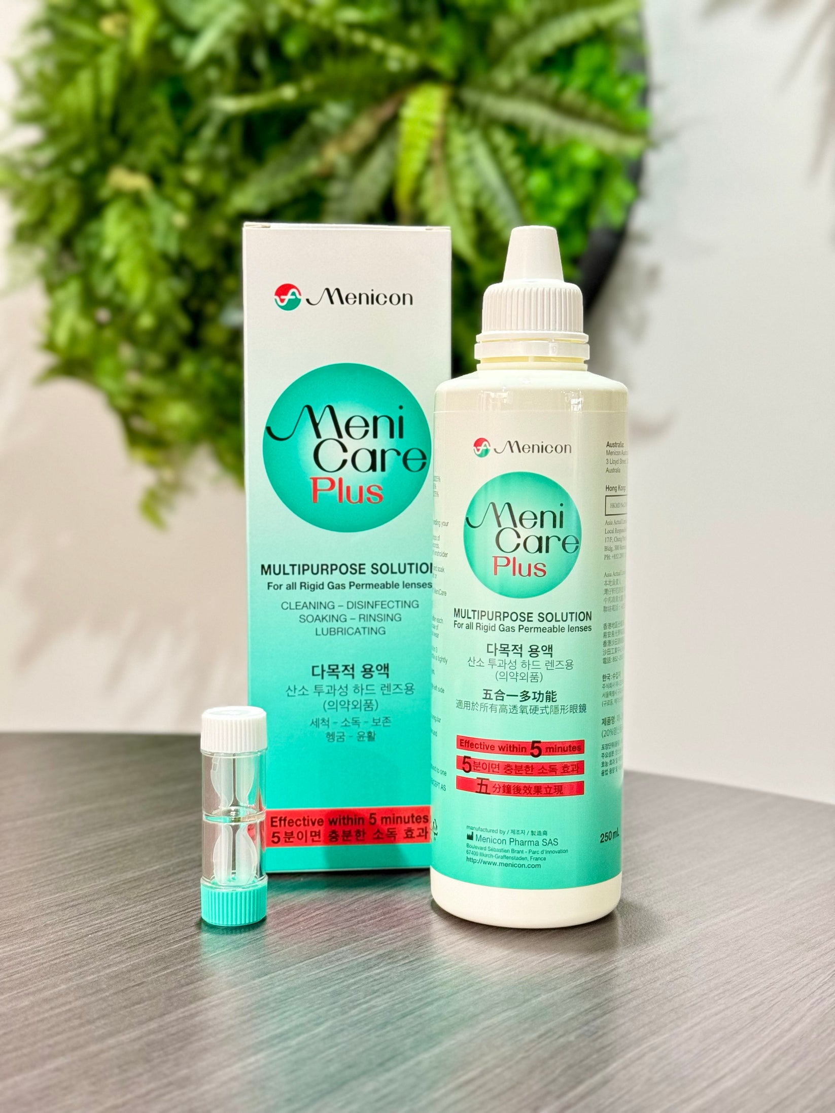 Menicon MeniCare Plus Multi-Purpose Solution - Single bottle – Eye ...